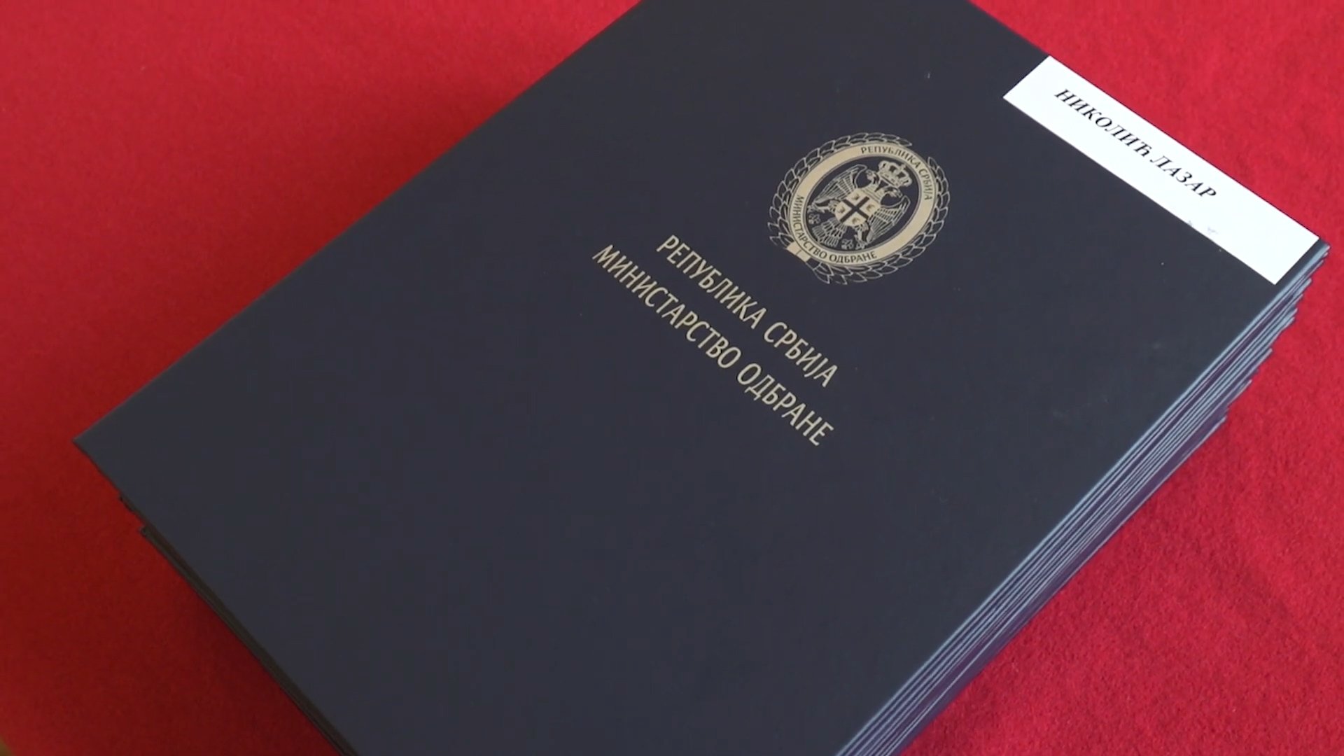 Raspisan konkurs Ministarstva odbrane za studentske stipendije | KTV