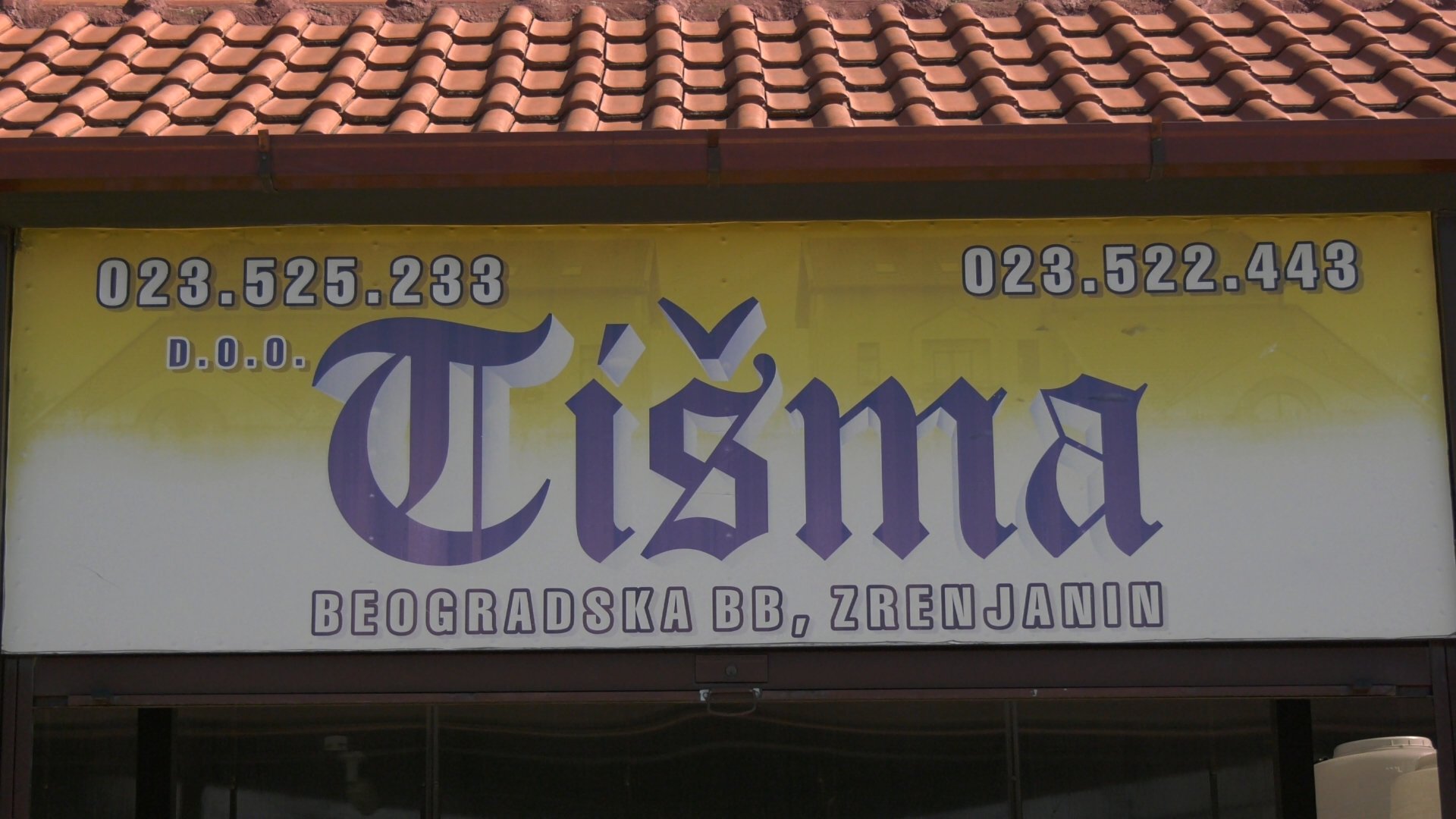 Tišma – Pumpe za vodu | KTV