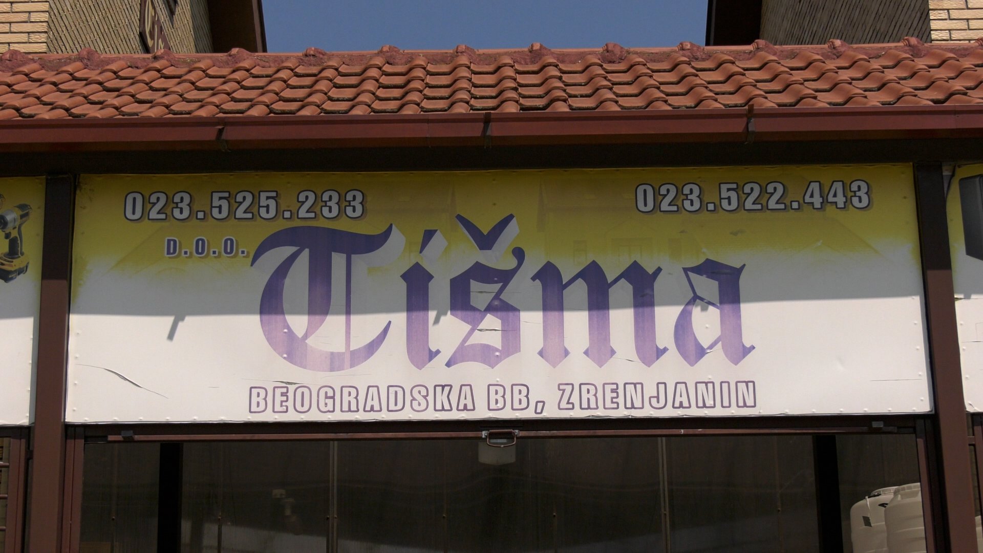 Robna kuća Tišma – Baštenski alat i HTZ oprema po najpovoljnijim cenama ...