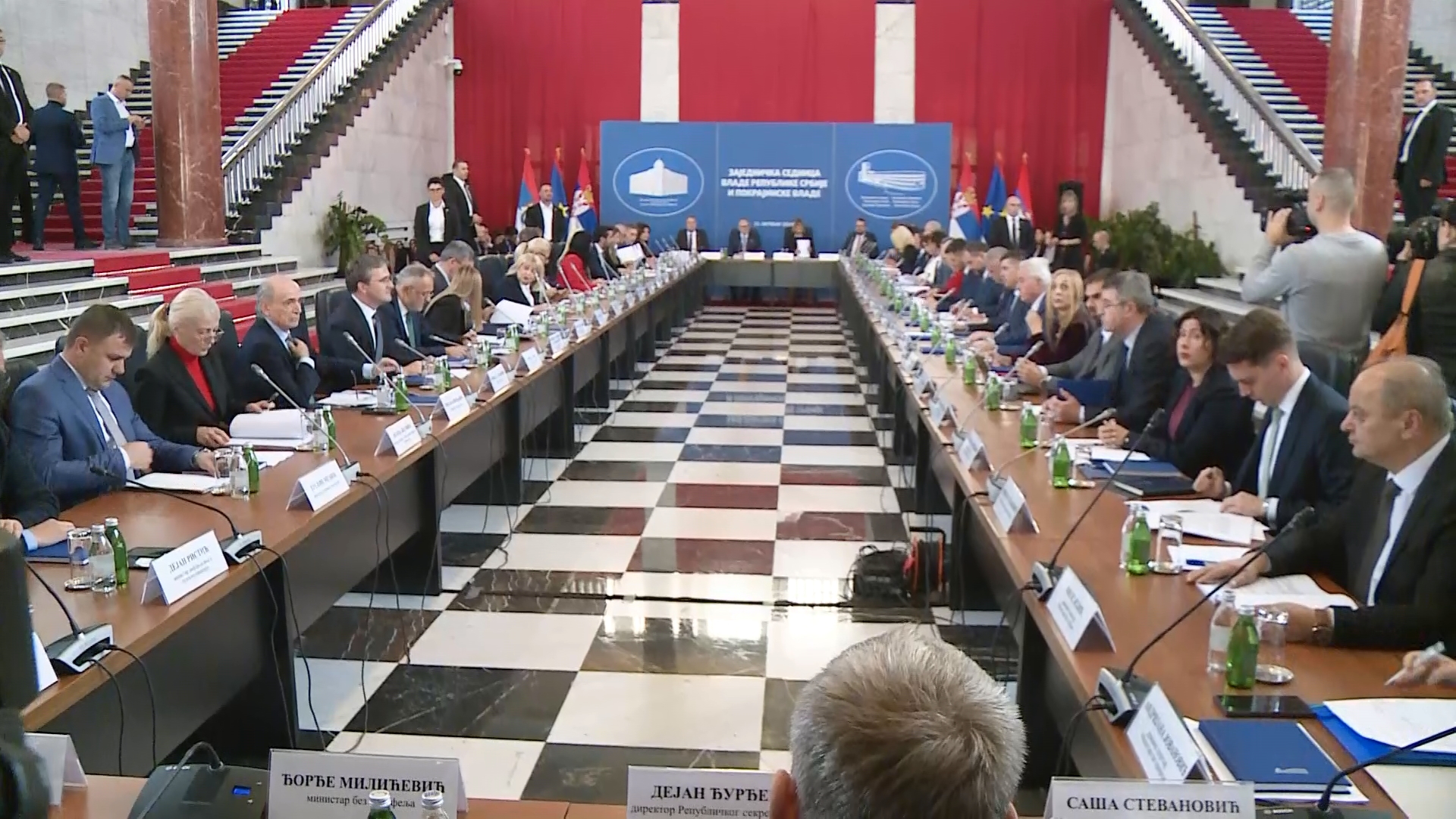 Zajednička sednica Vlade Srbije i Pokrajinske vlade | KTV