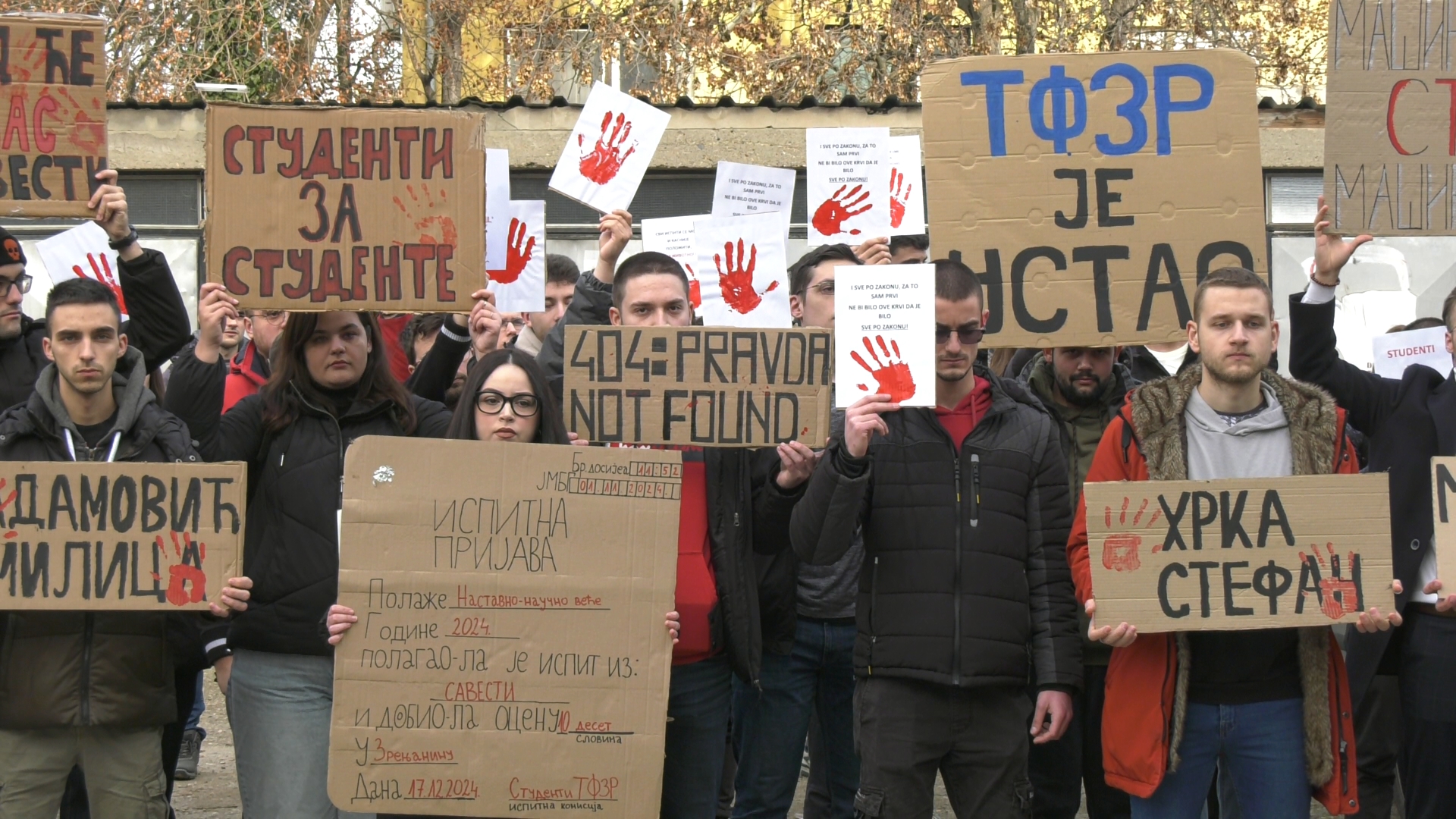 Studenti blokirali Tehnički fakultet „Mihajlo Pupin“ | KTV