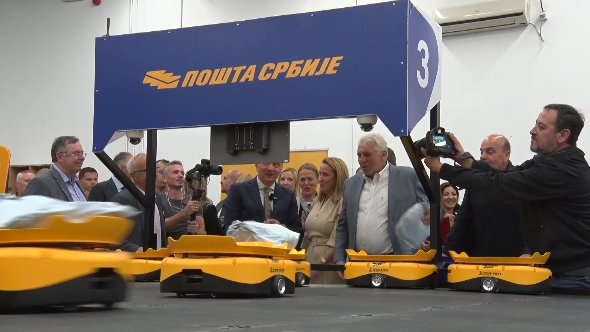 Kragujevac grad za primenu veštačke inteligencije i robotike | KTV
