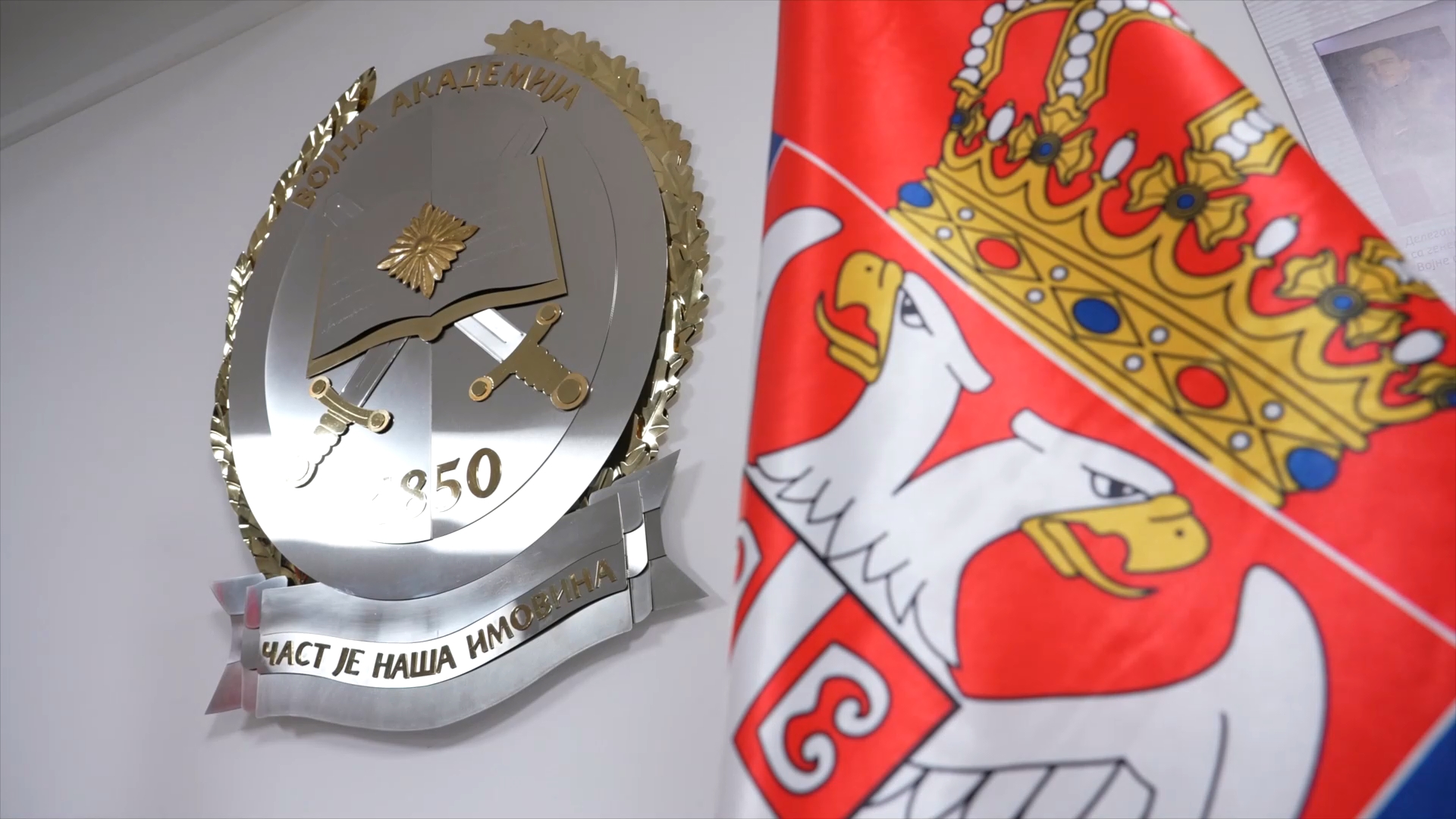 Otvoren drugi upisni rok za vojne škole | KTV